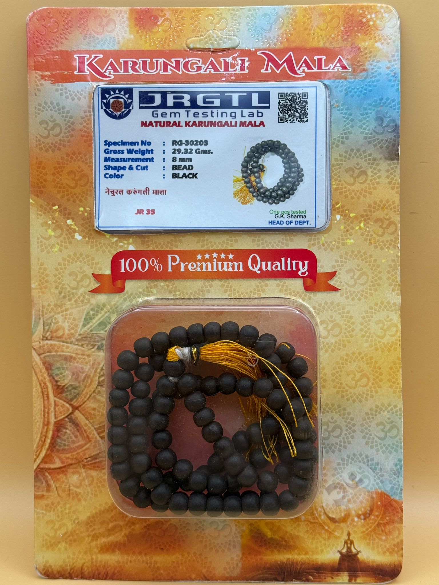 Original Karungali maala - certified – Heritage Divine Decors